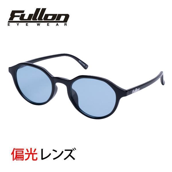 カジュアルに、着替える感覚で身につけるデイリーユースなアイウェア「FULLON」FBL 078-1Frame : BlackLens : Light Blue 偏光ボストン型のフェイス上部が直線上にカットされ、下部は丸みを帯びたデザインのク...