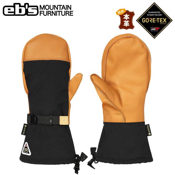 OZZY MITT4500006 / オジーミット伝説のグローブを作りたい...その熱い思いから誕生した無骨でハイスペックなネオクラシカルミトン・ 手の甲にはナイロン3レイヤーシェル・ 手の平、親指は柔らかい本革を使用・ 裏地(甲側)はあた...