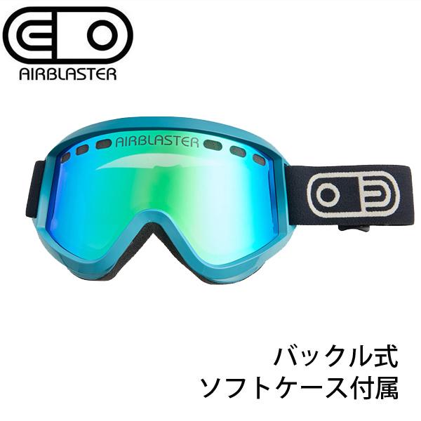 エアブラスター ウェア 日本正規品AIRBLASTER EYEWEAR  Air Goggle   二層＋クロームレンズを採用し、精密さ発祥の地である日本でのみ製造。私たちは、特大の宇宙船のような美的感覚や面倒な「技術」の使用を避け、時代を...