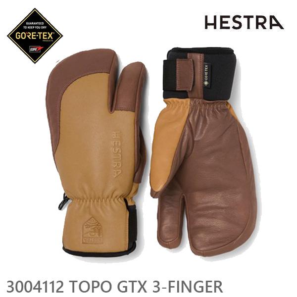 ヘストラ グローブ HESTRA 日本正規品3004112 TOPO GTX 3-FINGERトポ ジーティーエックス スリーフィンガー5本指グローブの操作感とミトンの保温力を兼ね備えた3フィンガーモデルは、厳冬期の雪山ライドになくてはなら...