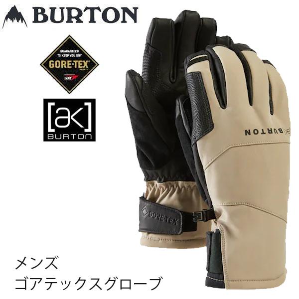 メンズ Burton [ak] クラッチ GORE-TEX グローブボードを掴んで。ブーツを調節して。バインディングを締めて。ポケットのジップを閉めて。雪の中で一日を過ごすなら、暖かく手を守りながらも手先が使いやすいBurton [ak] ...
