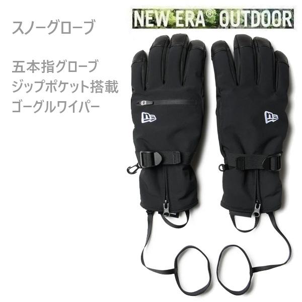 ニューエラアウトドア 日本正規品ウィンターアクセサリー / グローブスノーグローブ アンダー 5フィンガー ブラック素材:ゴートレザー/ポリエステル/ナイロン/ポリウレタンフラッグロゴをレイアウトした五本指グローブ。ウォータープルーフ機能搭...