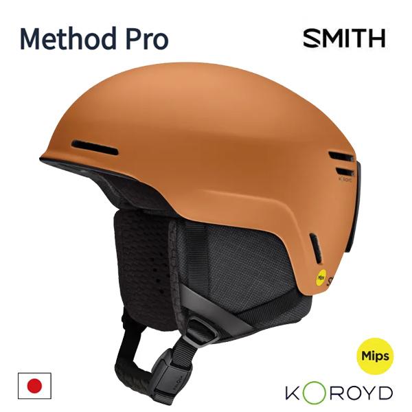 スミス ヘルメット smith ヘルメット 日本正規品業界売上No1ヘルメットMethodがさらに進化したMethod Pro。 2つの点がアップグレードされあなたのニーズを満足させる。1つ目は、Fidlock マグネットシステム採用により...