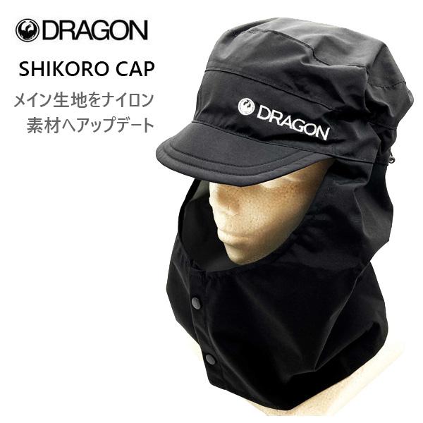 dragon ドラゴン 日本正規品SHIKORO CAP シコロキャップサイズ:フリーサイズマイナーチェンジを遂げた個性派キャップ。25-26コレクションではゴーグルフィットゲーターをなくし、メイン生地をナイロン素材へアップデートしました。...
