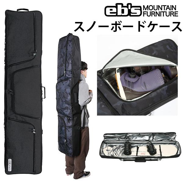 THE ONE WHEEL4500342 / ザ ワン3つの個室で分別収納、大容量のボックス型ボードケース?  背面、底面にパッド入りでボードをしっかりと保護。?  背面には収納式の背負いベルト内蔵。?  内側にはボードを固定する2本のスト...