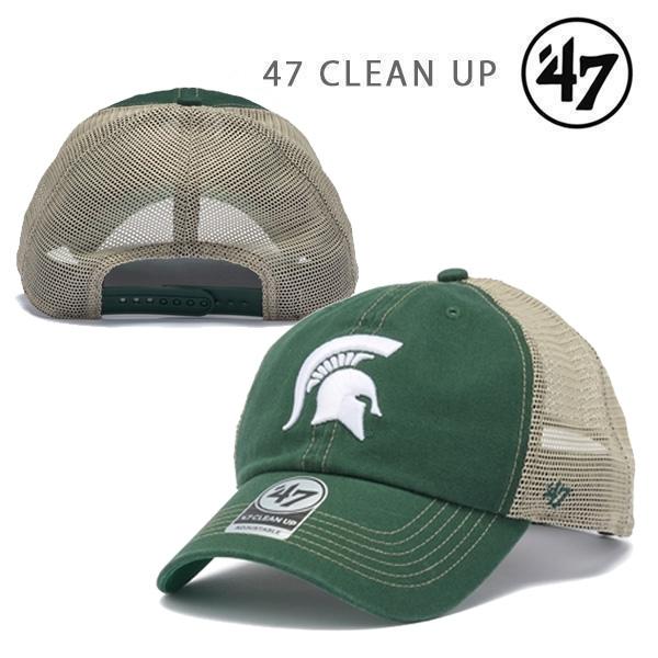 47（フォーティーセブン）日本正規品47 クリーンナップ ミシガン州立大学 スパルタンズ NCAA メッシュ ダークグリーンアメリカの大学シリーズ。定番のクリーンアップのガーメントウォッシュコットンと洗いざらしのメッシュのコンビネーションに...