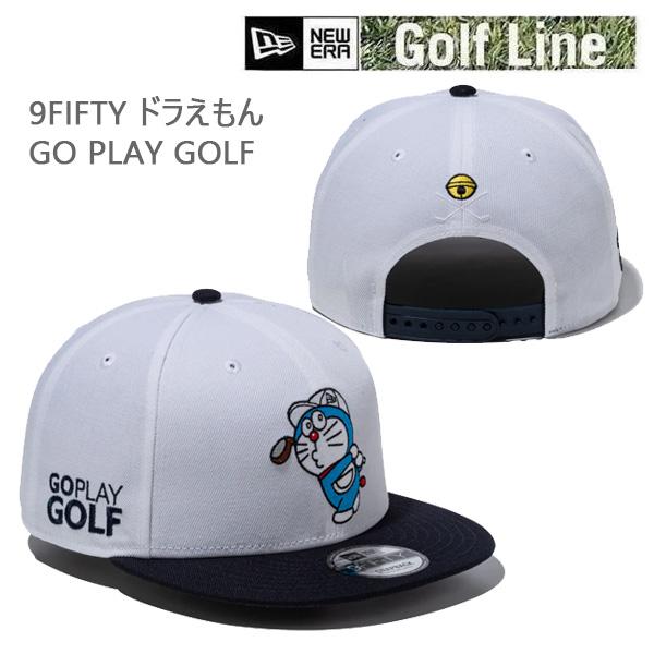 ニューエラゴルフ newera 日本正規品9FIFTY ドラえもん GO PLAY GOLF組成:ポリエステル日本を代表する国民的キャラクターであるドラえもんをフィーチャーしたコレクション。ニューエラキャップを被りゴルフをするドラえもんのア...
