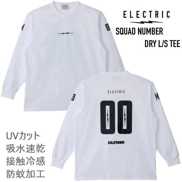 エレクトリック ELECTRIC 日本正規品SQUAD NUMBER DRY L/S TEENo : E26ST30UVカット 吸汗速乾 接触冷感 防蚊加工POLYESTER 100%日焼け対策にありがたいロングスリーブ Tシャツ。速乾性の...