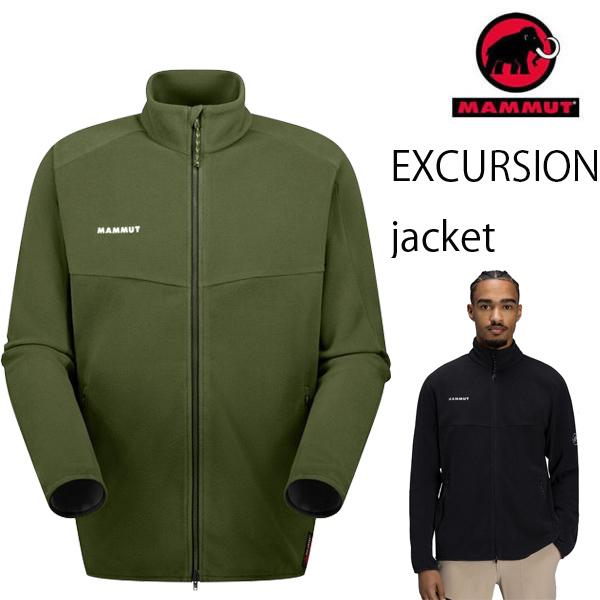 フロントフルオープンジッパーのフリース。機能性を追求した定番デザインのフリースジャケット。起毛加工を施したPolartec（R） Micro素材は軽量ながら保温性に優れ,オールシーズンのハイキングでミッドレイヤーとして活躍します。フロントに...