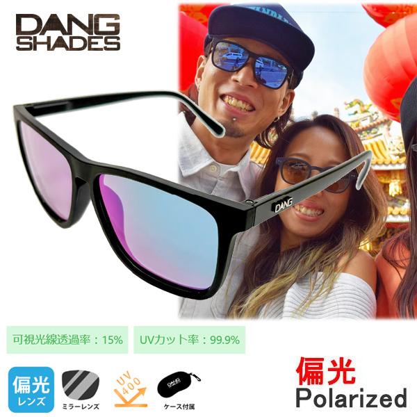 RECOIL Black SOFT x MARINE BLUE MIRROR Polarized(偏光レンズ) [vidg00528][RECOIL] スプリングヒンジ仕様でテンプルが90度以上に開くため、ノーストレスなフィット感と男女を問...