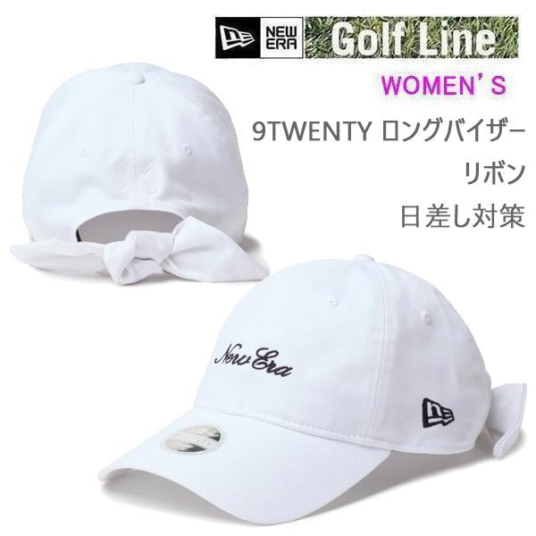 ニューエラゴルフ newera 正規品Women’s 9TWENTY ロングバイザー リボン素材：綿リアストラップにリボンをあしらった、フェミニンな印象のコレクション。リボンはスタイリングや気分に合わせて取り外し可能。バイザーは10mm長め...