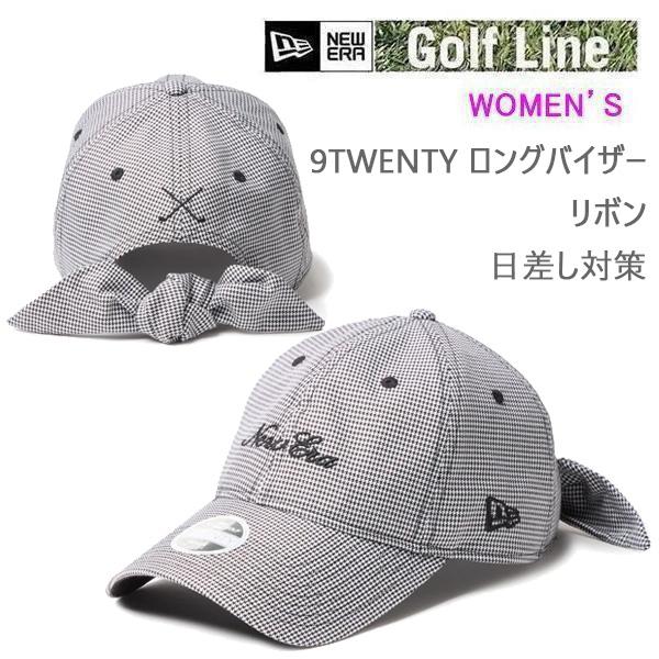 ニューエラゴルフ newera 正規品Women’s 9TWENTY ロングバイザー リボン素材：綿リアストラップにリボンをあしらった、フェミニンな印象のコレクション。リボンはスタイリングや気分に合わせて取り外し可能。バイザーは10mm長め...