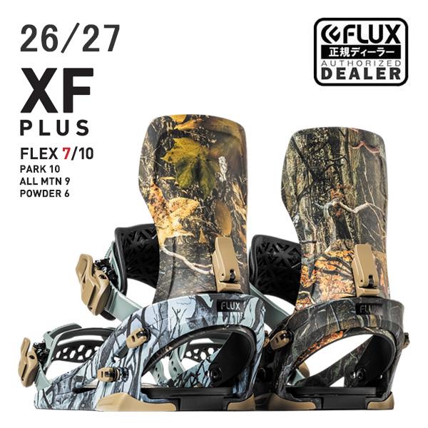 【発売日：2026年10月31日】flux ビンディング xf plus FLUX 日本正規品 26-27 2027 モデルオールラウンド/フリースタイル/カービング/フリーライドXFのレスボンスと軽快な操作性に加え、VIBRAM MEGA...
