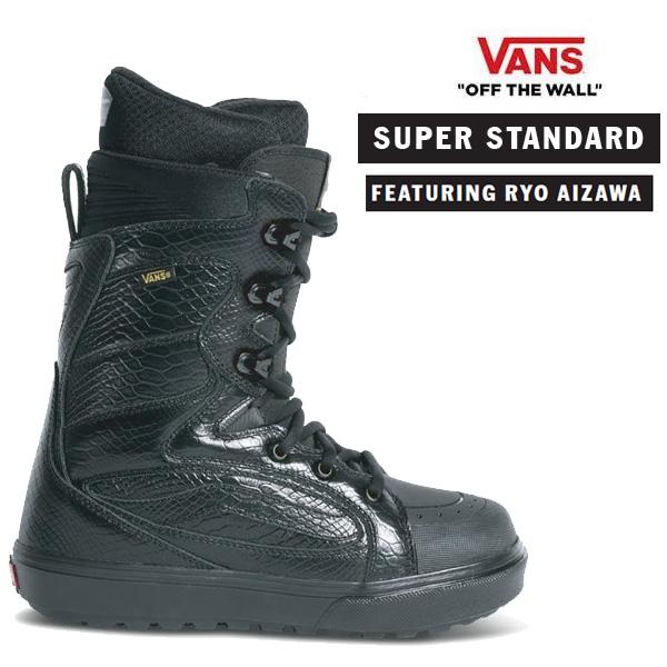 【発売日：2026年10月31日】バンズ vans スノーボード ブーツ 日本正規品THE SUPER STANDARD RYO AIZAWA BLACK/SNAKE ■FLEX RATING: 4-5新しいティア、新しいブーツ、そして新し...