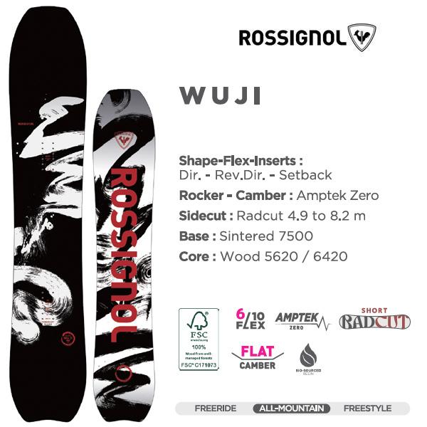 【発売日：2026年10月31日】ロシニョール スノーボード 日本正規品操作性と浮力に優れたディレクショナル形状で、高速でも安定。中級者がオールラウンドに楽しめる万能ボード。中国古代哲学の概念より、無限の意味を持つ「無極　wuji」という言...