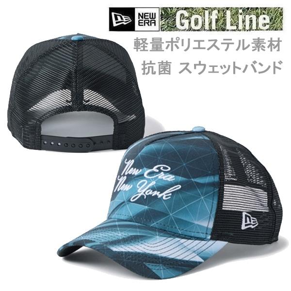 ニューエラゴルフ newera 日本正規品9FORTY A-Frame トラッカー Cut Glass カットグラス組成:ポリエステルカットグラスのような繊細な柄を全面にプリントした、透明感と華やかさを兼ね備えたデザインコレクション。幾何学...