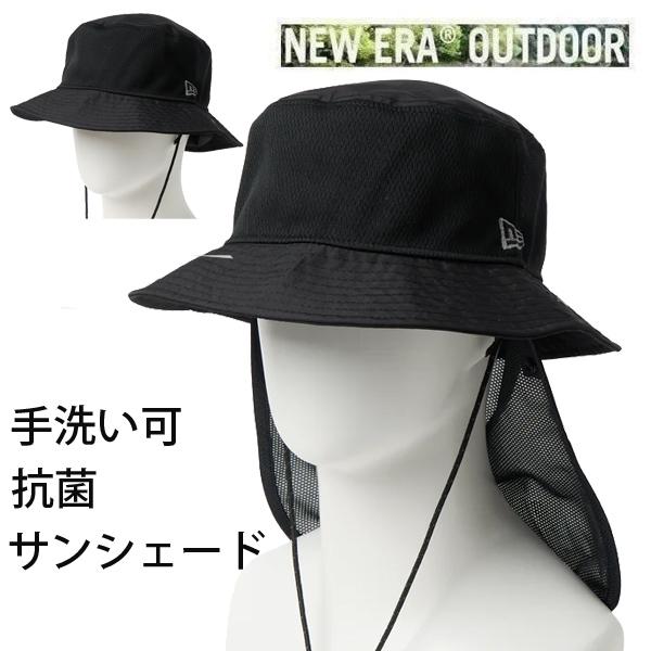 ニューエラ アウトドア newera 正規品アドベンチャーライト サンシェード Tech Multi Mesh組成:ポリエステル異素材メッシュの切り替えにより、高い通気性と快適性を実現した多機能モデル。 各パネルに異なるメッシュ素材を採用し...