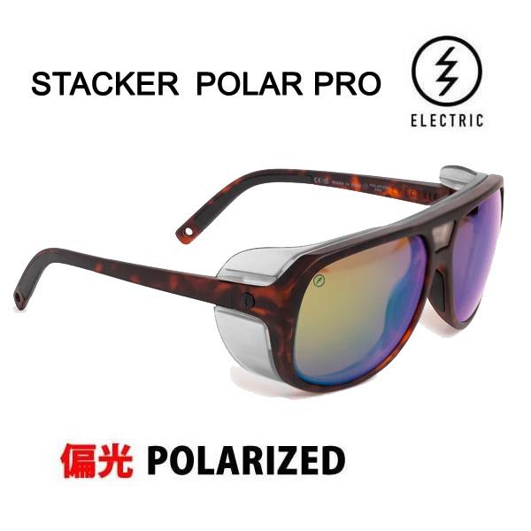 EE15078222STACKER - TEAK / GREEN POLAR PROレンズタイプ：MELANIN GREEN POLARIZED PROVLT (透過率)? 11.5%あらゆる要素から目を保護するために作られ、過酷な環境下で...