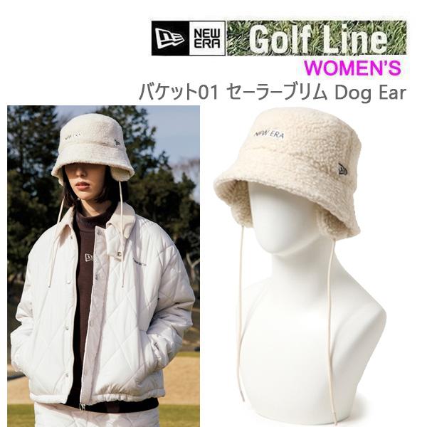 ニューエラゴルフ newera 正規品Women's バケット01 セーラーブリム Dog Ear ベージュ素材：ポリエステルふんわりと柔らかなシープボア素材を使用したコレクション。肌触りがよく、見た目にも温かみのある仕上がり。サイズはS/...