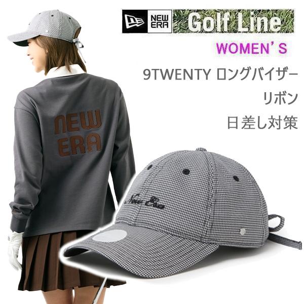 ニューエラゴルフ newera 正規品Women’s 9TWENTY ロングバイザー ナロー リボン素材：綿クロージャーにナローリボンをあしらった、女性らしい印象のコレクション。通常よりも10mm長いロングバイザー仕様で日光の遮蔽にも効果的...