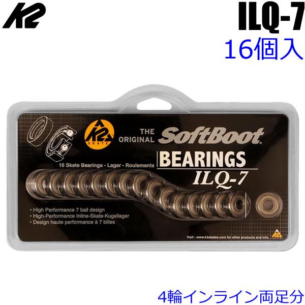 K2(ケーツー) インライン 日本正規品※即出荷可能です。K2 ケーツー ベアリング ILQ-7 16個入K2(ケーツー)のインライン用 ベアリングです。 ILQ-7は、高い滑走性能を求める方にお勧めの、ロングクルージングに優れたモデルです...
