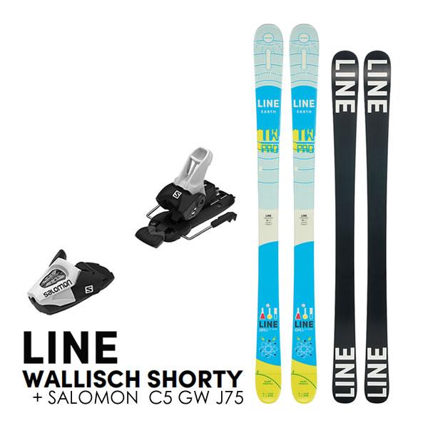 K2(スキー、スノーボード) LINE スキー板 ジュニア WALLISCH K2(スキー、スノーボード) LINE スキー板 ジュニア WALLISCH