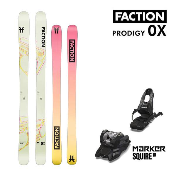 FACTION SKIS ファクション スキー 日本正規品PRODIGY 0X (プロディジー 0X) -All Mountain Twin Tip-<BR><BR>Factionのプレミアム品質が使いやすさを約束し...