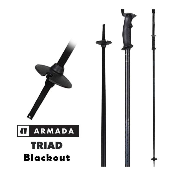 ARMADA アルマダ スキーストック スキーポール 日本正規品TRIAD (24-25 2025)直径18mm、A6061製アルミシャフトを使用した、フリーライドからパウダーまで幅広く使えるオールマウンテンポールです。・SIZE：80、9...