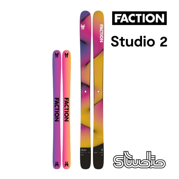 【2025-2026モデル】送料無料【日本正規品】STUDIO 2 (Premium All-Mountain Twin Tip)汎用性の高く、オールマウンテンからバックサイド、そしてパークへと滑りを自在に変化させる理想的なツールだ。高品質...