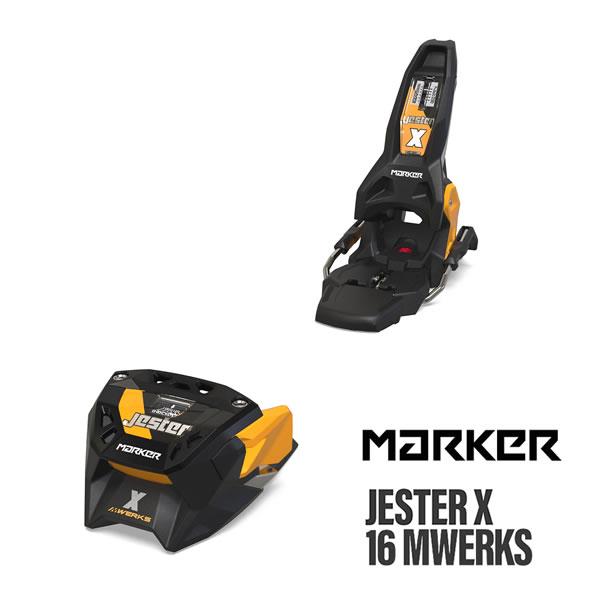 MARKER マーカー スキービンディング 日本正規品X SERIES2025-26シーズン、現在の市場で最も低重心のビンディングとしてXシリーズが登場。JESTER X 16 MWERKS (ジェスターX 16 Mワークス)このビンディン...