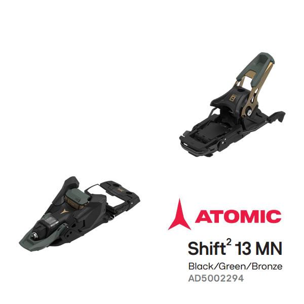 アトミック ビンディング 日本正規品 (ATOMIC SKI BINDING)フリースキー・ツアーリング・オールマウンテン シリーズSHIFT2 13 MN (シフト2 13 MN )SHIFT第二世代のフリーライド性能を備えたツアーリング...