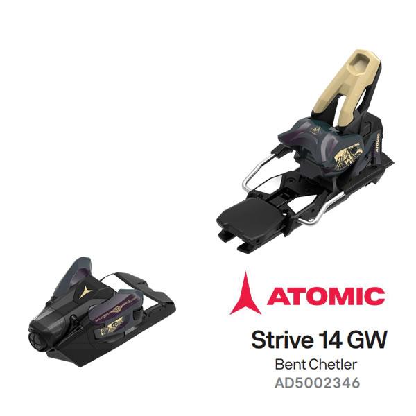 アトミック ビンディング 日本正規品 (ATOMIC SKI BINDING)STRIVEは、新世代のオールマウンテンスキーに対応した最新のビンディングです。スキーの自然なフレックスを導き出し、パワー伝達性に優れ、軽量かつ低重心で操作性に優...