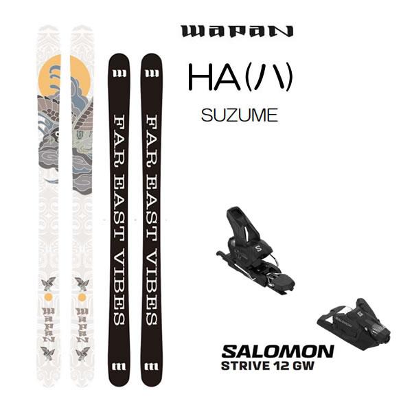 【2025-2026モデル】送料無料・代引き不可【日本正規品】WAPAN SKI ワパン スキー 日本正規品HA(ハ)は、センター90mmのフリースタイル＆パークモデル。ツインチップでリトルキャンバーを持つモデルです。全体的に粘りのあるフレ...