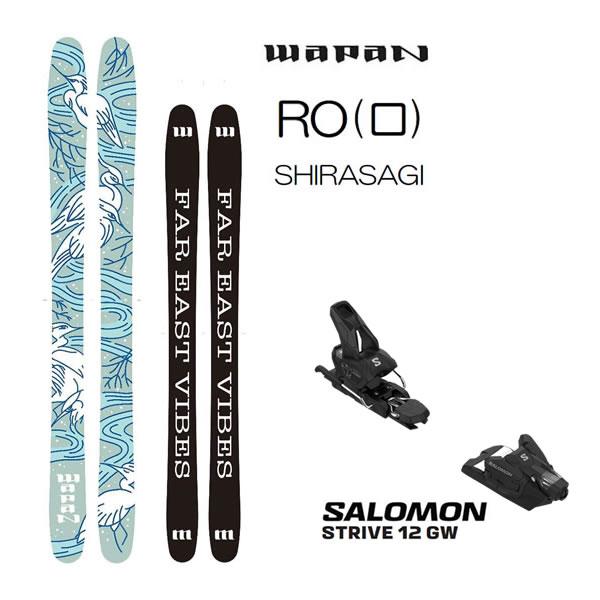 【2026-2027モデル】送料無料・代引き不可【日本正規品】WAPAN SKI ワパン スキー 日本正規品RO(ロ)はセンター105 のオールマウンテンモデル。ノーズとテールには適度にライズをしてターン侵入のしやすいロッカーを持ち、足元に...
