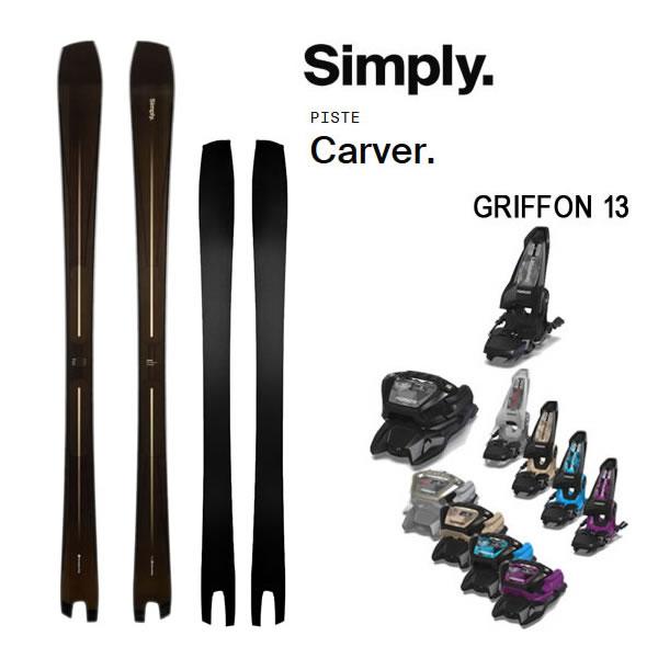 Simply. (シンプリー) フリースキー 日本正規品Simply. とは・・・スイスの山岳リゾート、ヴェルビエ)にあるファクトリーで、100％再生可能エネルギーを使用してハンドメイドされる高品質でクリエイテ ィブな新しいスキーブランド。...