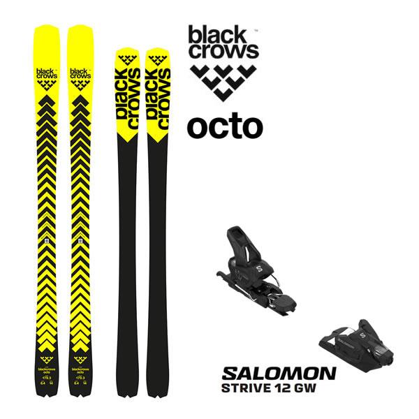 【2025-2026モデル】送料無料・代引き不可【日本正規品】BLACKCROWS SKIS ブラッククロウズMirus cor (ミルスコア)Mirus Corは、パフォーマンスとデザインから生まれたスキーオブジェクトであり、フリースタイ...