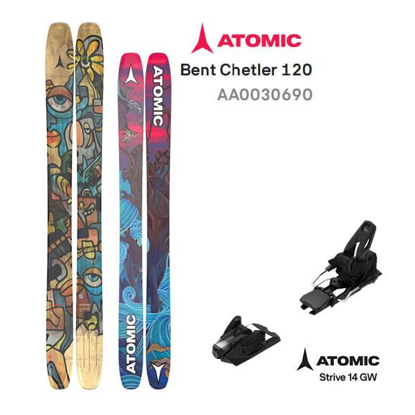 【2025-2026モデル】送料無料・代引き不可【日本正規品】BENT CHETLER 120 (ベンチェトラー 120)ワールドフリーライドツアーに最適なモデル。ハードに攻めるパワーとパフォーマンス、変則的なフイールドでの万能性を兼備。H...