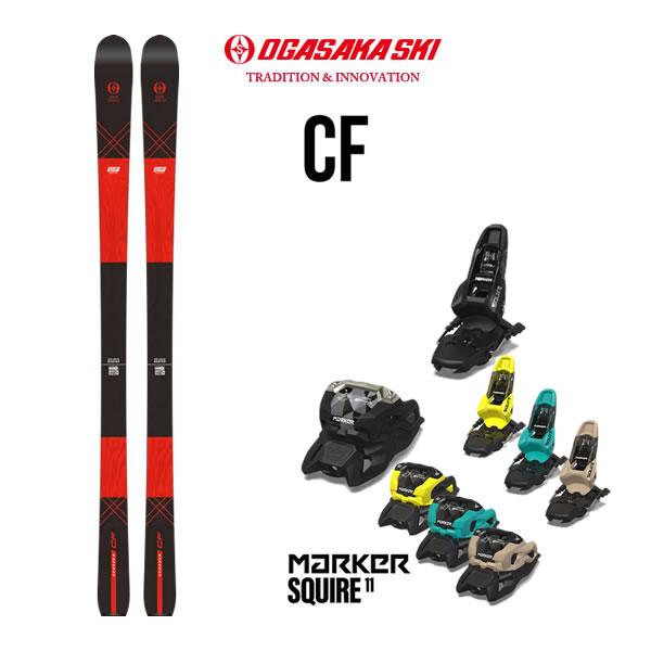【2025-2026モデル】送料無料・代引き不可【日本正規品】OGASAKA SKI オガサカスキー 日本製CFシリーズ (ユーティリティ オールラウンドモデル)前モデルからバランスを大きく変更し、スキー全体で雪面を捉えられるようになり、操...