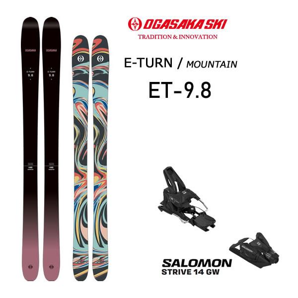 【2025-2026モデル】送料無料・代引き不可【日本正規品】OGASAKA オガサカ 日本製 オールマウンテンスキーET-9.8 (イーターン 9.8 / E-TURN)・Sidecut：133-98-121mm(全サイズ共通)・Leng...