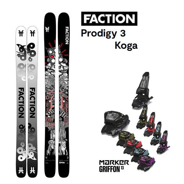 FACTION SKIS ファクション スキー 日本正規品ファクションライダー Koga(星野洸我)の限定プロモデル。アーティスト木村健吾がFactionに再登場し、新潟の神秘的な精霊と雪に覆われた山々からインスピレーションを得たアートワー...
