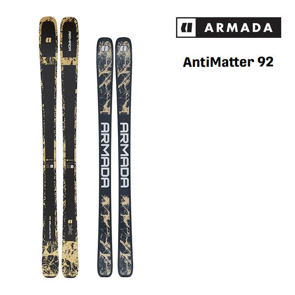 【発売日：2026年10月31日】アルマダ スキー板 ARMADA 日本正規品ANTIMATTER シリーズFWT(フリーライド・ワールド・ツアー)の王者にも輝いたマックス・パルムとの共同開発によって誕生したニューモデル。ANTIMATTE...