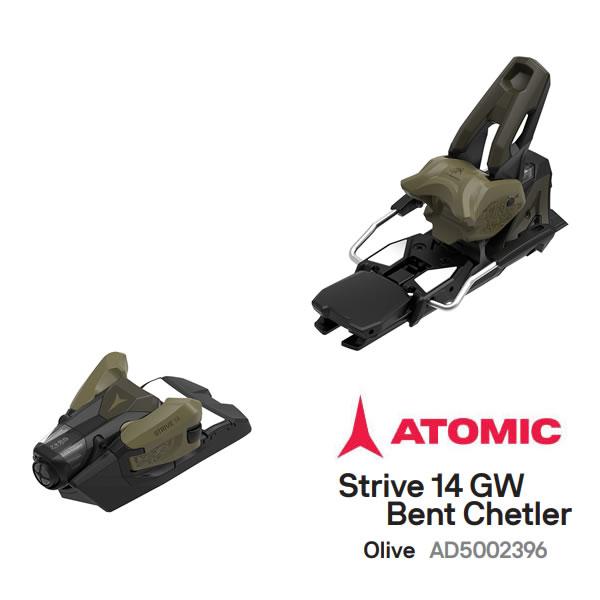 アトミック ビンディング 日本正規品 (ATOMIC SKI BINDING)STRIVEは、新世代のオールマウンテンスキーに対応した最新のビンディングです。スキーの自然なフレックスを導き出し、パワー伝達性に優れ、軽量かつ低重心で操作性に優...