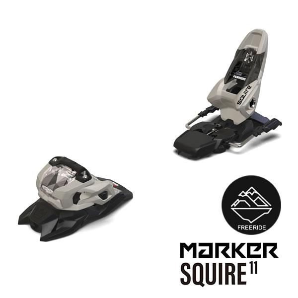 MARKER マーカー スキービンディング 日本正規品SQUIRE 11 (スクワイア 11)SQUIRE-11は先進的なルックスを持ち、軽量だがやる気十分のフリーライドやフリースタイルのルーキーのために特別にデザインされました。軽量なトリ...