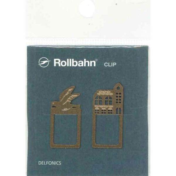 オシャレなクリップ2個入り