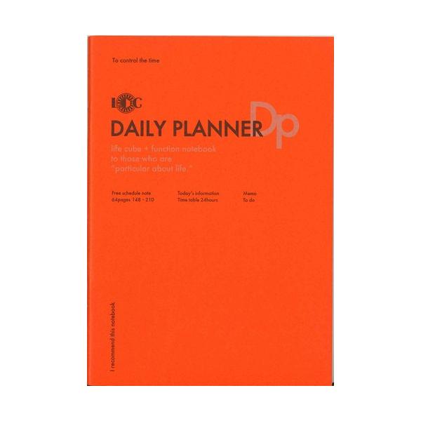 Free schedule noteToday's infomationMemo64pages 140・210Time table 24hoursTo do