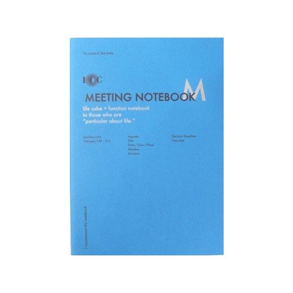 会議の情報を書き込めます。行うべき事項を「だれが」「いつまでに」に従って書き込めますす。