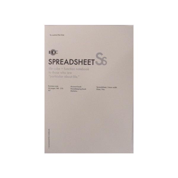日々変化する数値やできごとを、見やすく記録できます。家計簿、出納帳などお金の管理、体重、血圧、トレーニングなどの管理、旅行の計画や燃費記録、植物の観察など、様々な用途に活用できます。