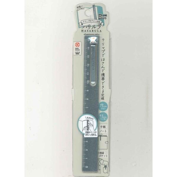 アメリカ産の天然木ウォールナットを使用しています。