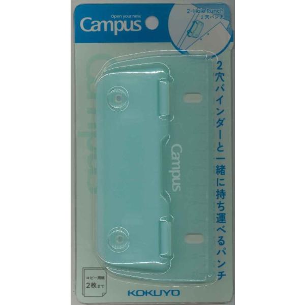 材質ABS刃スチール