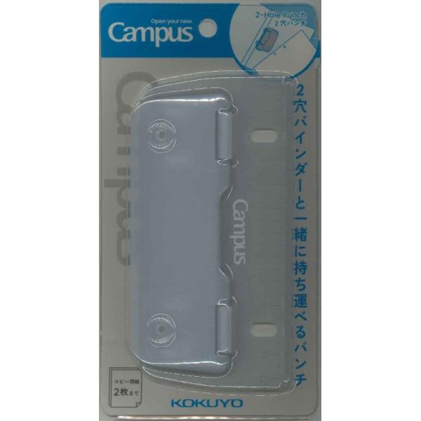 材質ABS刃スチール